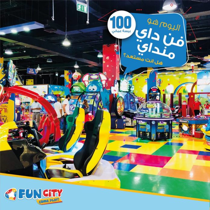 Funday Monday - Fun City - Amazing Oman