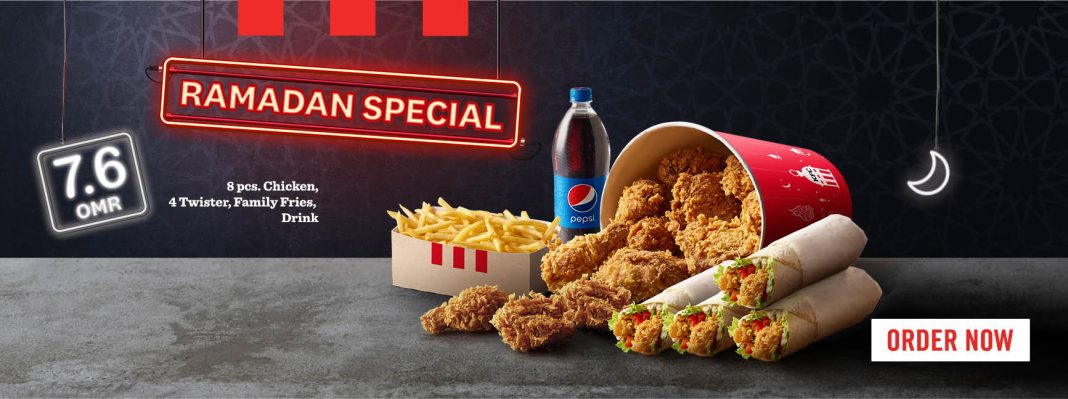 KFC-Oman-Ramadan-Family-Meal-Offer-2019 - Amazing Oman