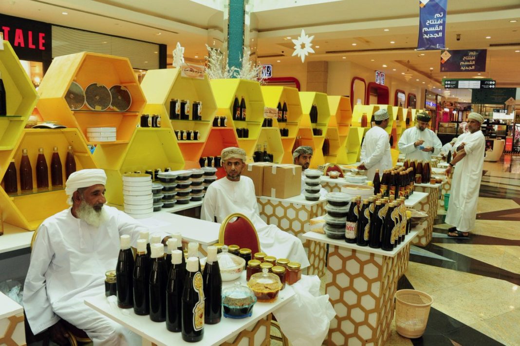 Omani Honey Exhibition Market MGM Muscat Grand Mall Oman News Today ...