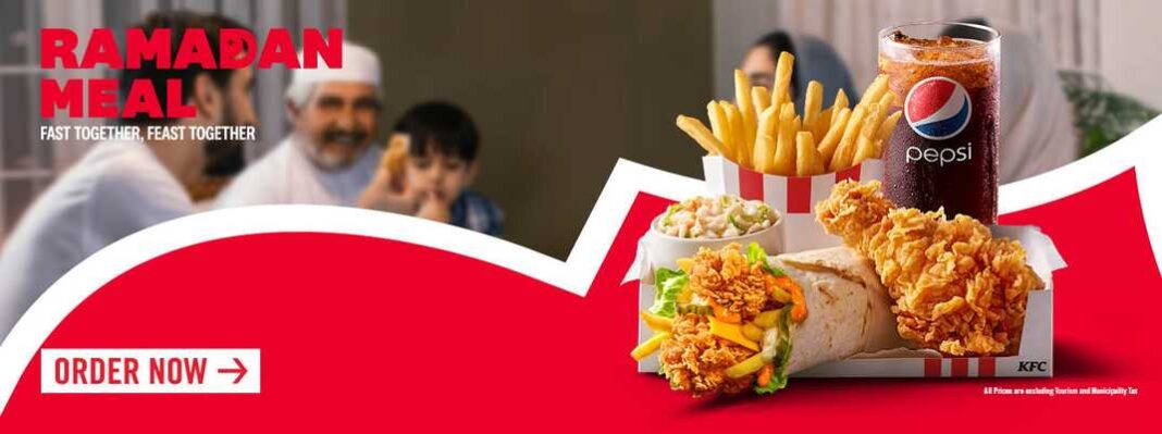 KFC Oman Ramadan 2022 Offers - Amazing Oman