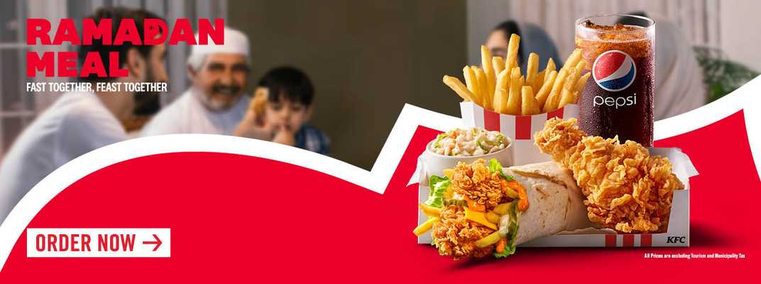KFC Oman Ramadan 2022 Offers - Amazing Oman