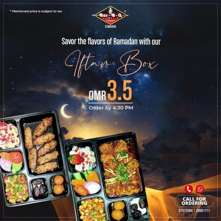 Bar B Q Tonight Iftar Box Offer 2023 Muscat Oman - Amazing Oman