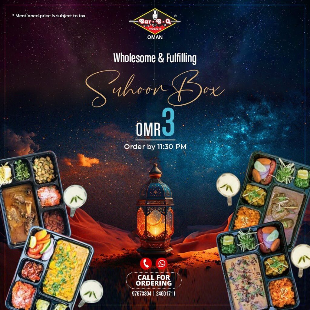 Bar B Q Tonight Iftar Box Offer 2023 Muscat Oman - Amazing Oman