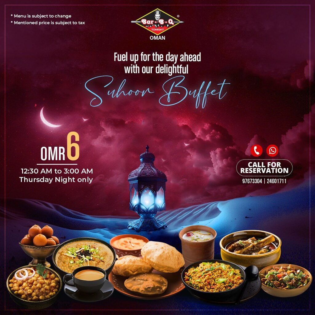 Bar B Q Tonight Iftar Box Offer 2023 Muscat Oman - Amazing Oman