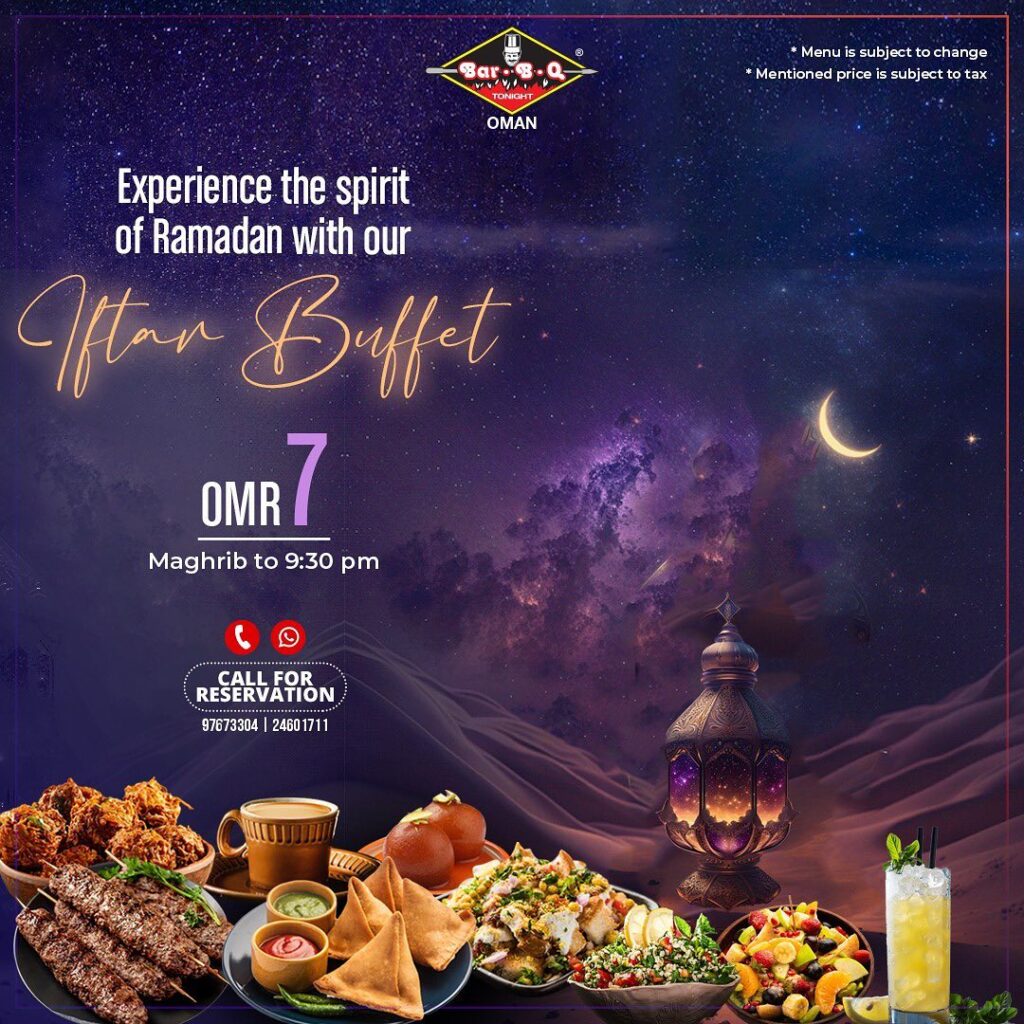 Bar B Q Tonight Iftar Box Offer 2023 Muscat Oman - Amazing Oman